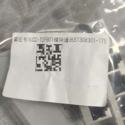 议价 CC-TCF901安装底板