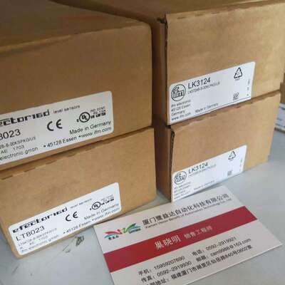 议价IFM LK3124液位感测器实拍-国外进过来