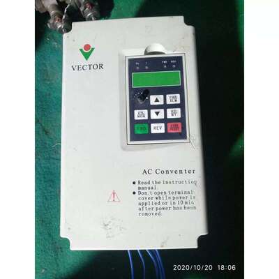 议价VEOR变频器VEC-V8-004V3B 4KW