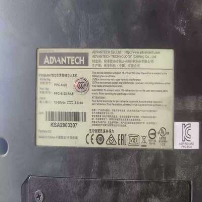 议价工控All配置i5-4570t加16G内存，128G固态