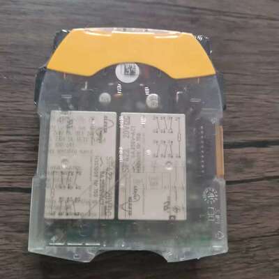 议价现品 尔兹 751皮109 安全继电器 PNOZ 正S9货销售议