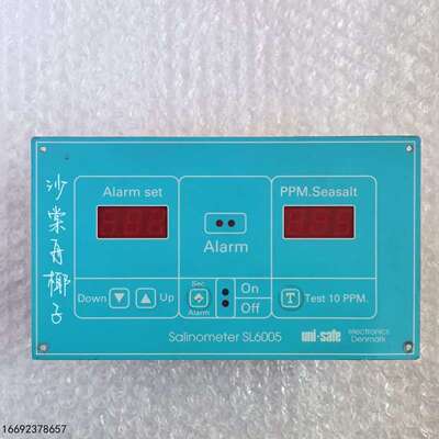 议价DENMARK SALINOMETER SL6005 盐度计