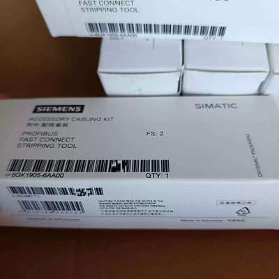 议价6GK1905-6AA00配件配线套装，PROFIBU维修
