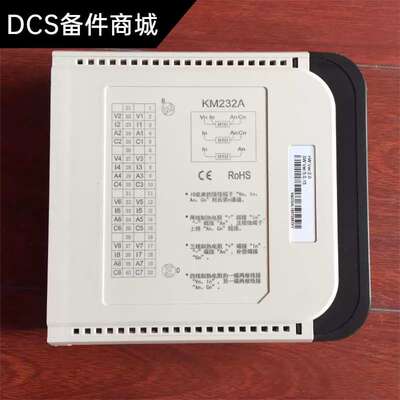 议价南京模块 IO底座 BM132A BM133A BM134A BM135A