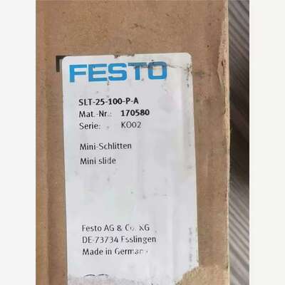 议价98 正品滑台 SLT-25-100-P-A 170580商品