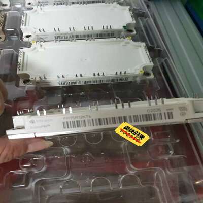 议价原始码 FP75R12KT4 FP50R12KT4G FP-议价