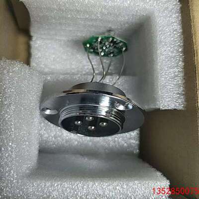 议价：Sunflame火焰探测器 SFE-1