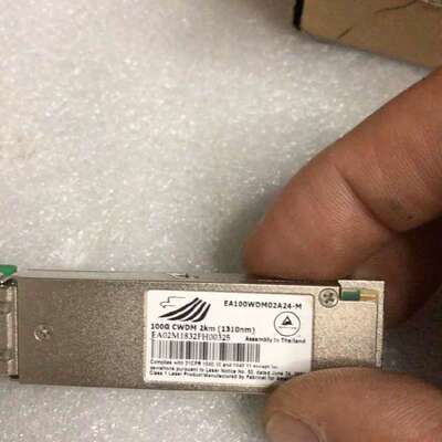 议价100G光纤模块CWDM-2km（1310nm）