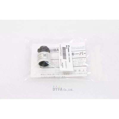 议价TSUBAKI NEW Ultra-compa slipping clutch/brake MI KEEPER