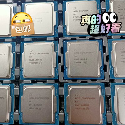 议价11代 I9 11900t k i7 11700 es版 代