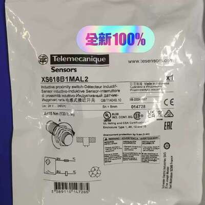 议价TE极限开关XCMD2102M12