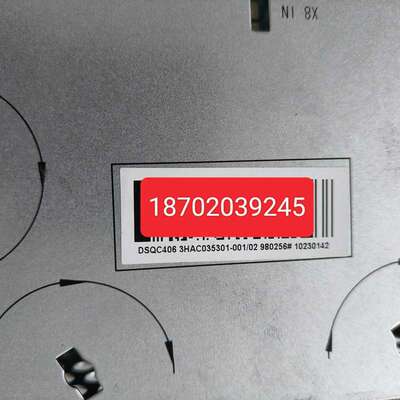 议价DSQC406 3HAC026253-001/02 DSQC661 3HAC026253-001机器人控