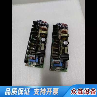 议价电源 ZWS150AF-5/JFC 5V 30A，测.