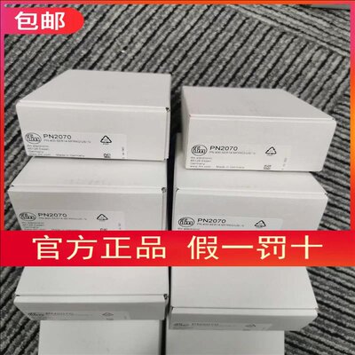 IFM PN2070 PN2071感测器PN2092 PN2094 PN2093 PN2098 2099（当