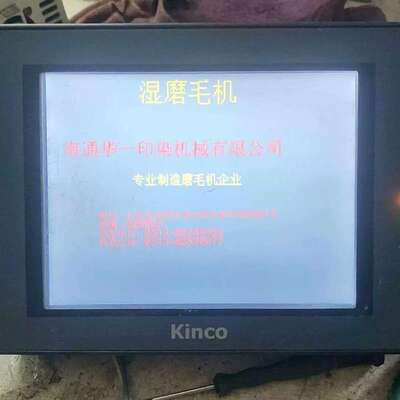 议价MT4403T触控屏幕MT4404T MT4434T