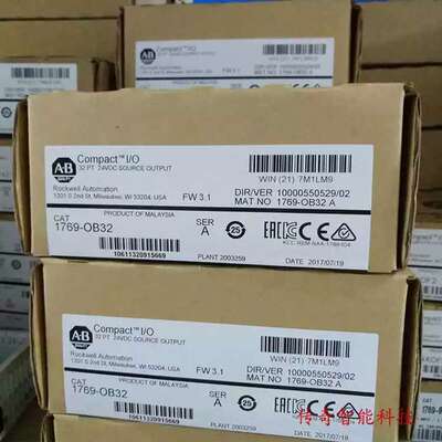 议价1769-OB32-CC CompaLogix 1769OB32CC