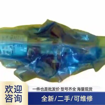议价Lintec VU-104 Liquid Vaporizer
