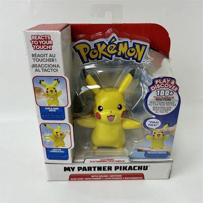 皮卡丘宝可梦玩偶WCT现货