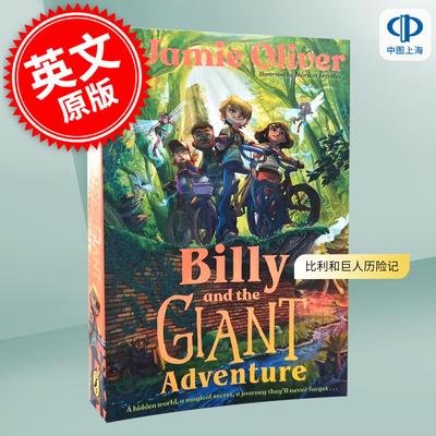 预售 比利和巨人历险记 儿童读物 Jamie Oliver 英文原版 Billy and the Giant Adventure 7-11岁