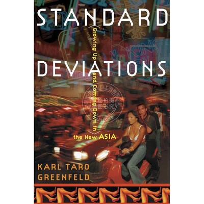 预售 Standard Deviations企鹅兰登