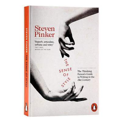 预售 风格感觉：21世纪写作指南 史蒂芬·平克 Steven Pinker 英文原版 The Sense of Style