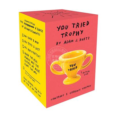 现货 你尝试过的奖杯 亚当·J·库尔茨 Adam J. Kurtz 黄釉陶瓷奖杯  英文原版 You Tried Trophy