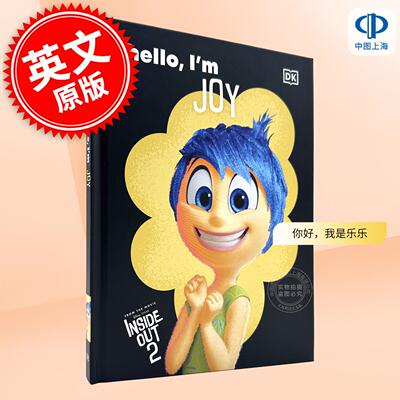 迪士尼头脑特工队2：你好，我是乐乐 儿童绘本故事书 DK出版社 英文原版 Disney Inside Out 2 Hello Im Joy 5-9岁