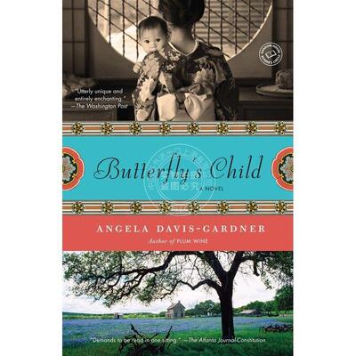 预售 Butterflys Child企鹅兰登