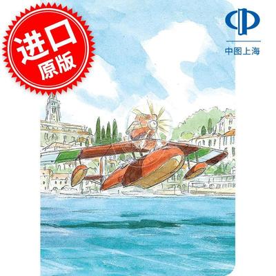 吉卜力工作室红猪笔记本 动画电影周边 英文原版 Studio Ghibli Porco Rosso Journal