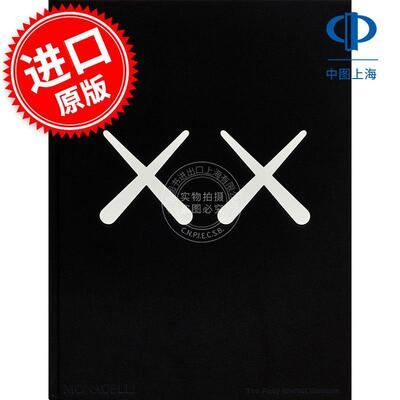 预售 考斯+沃霍尔 联名展览艺术画集 Phaidon出版社 英文原版 KAWS + Warhol 潮流艺术和波普艺术