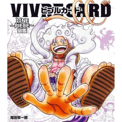 现货 进口日文 海贼王图鉴 含16张图卡 VIVRE CARD ONE PIECE 図鑑  NEW STARTER SET Vol.2 尾田荣一郎