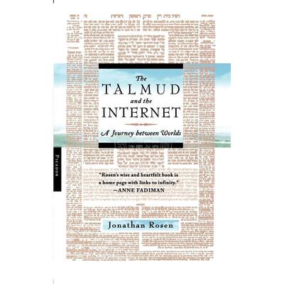 按需印刷  The Talmud and the Internet