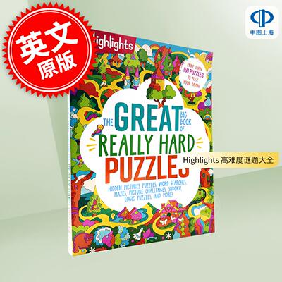Highlights 高难度谜题大全 儿童互动游戏书 英文原版 The Great Big Book of Really Hard Puzzles 8-12岁