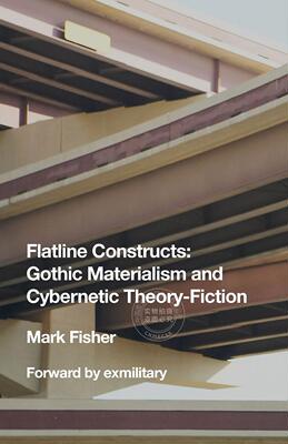 预售 按需印刷 Flatline Constructs
