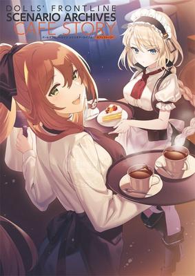 进口日文 cafe story剧情集 少女前线Dolls' Frontline scenario archive ドールズフロントラインシナリオアーカイブ 附postcard
