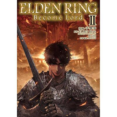 台版漫画 ELDEN RING Become Lord 第2集（完）ELDEN RING 漫画书 台湾角川