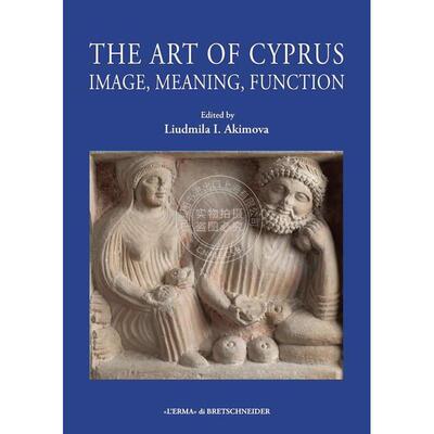 塞浦路斯的艺术 英文原版 艺术画册 The Art of Cyprus