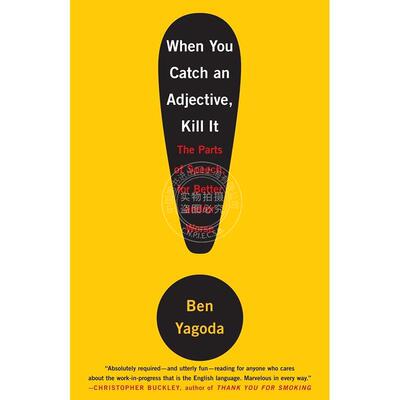 预售 When You Catch an Adjective, Kill It 企鹅兰登 按需印刷