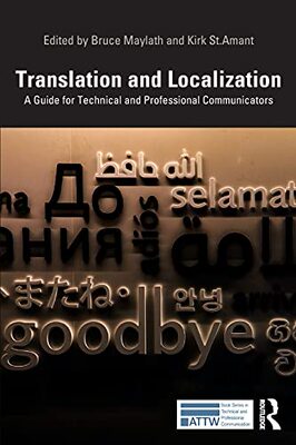 预售 按需印刷 Translation and Localization