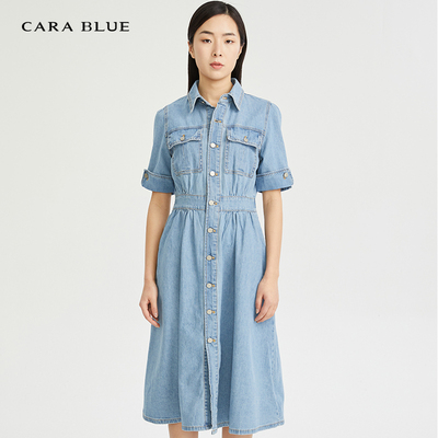 喀啦CARABLUE气质收腰水洗牛仔裙