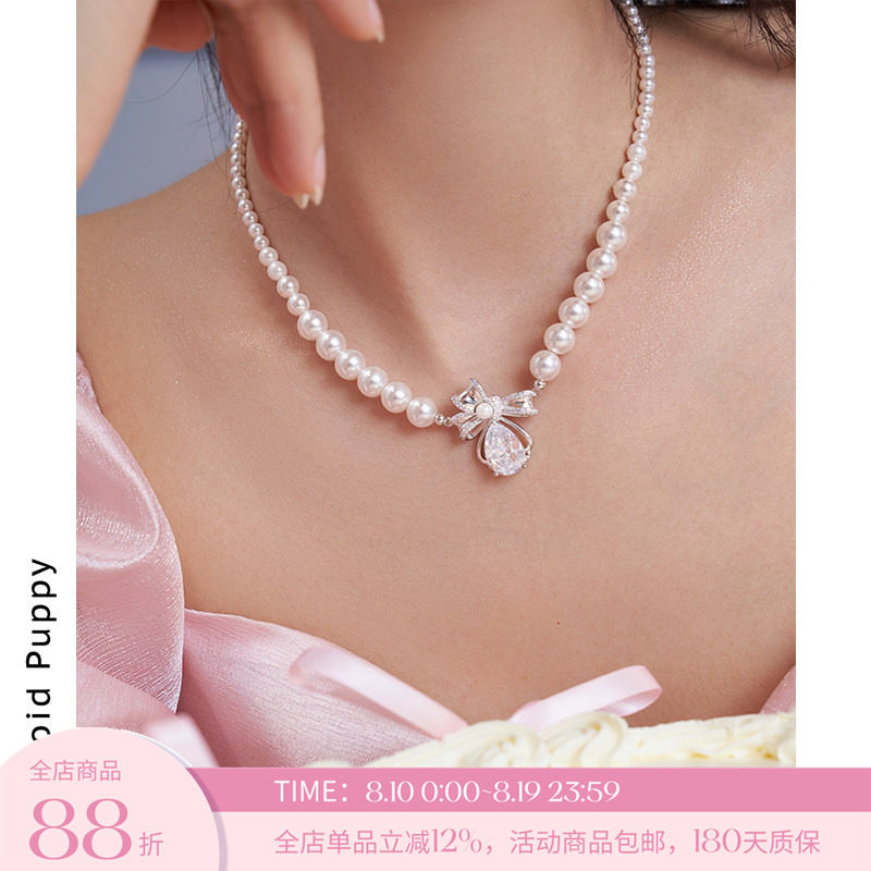 PP《浪漫之名》法式蝴蝶结珍珠925纯银项链女小众轻奢气质锁骨链