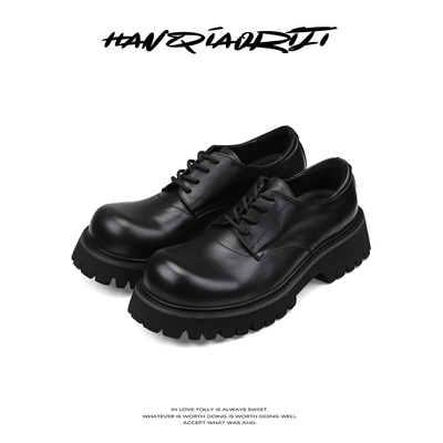 韩桥日记[幽渊系列]