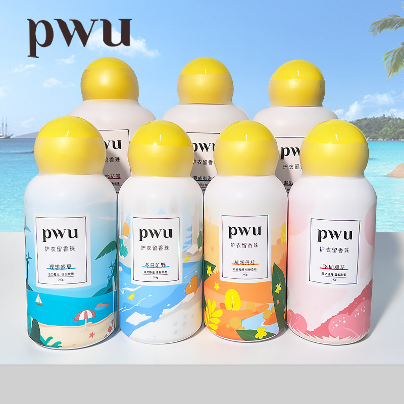 PWU护衣留香珠洗衣服家用持久香味樱花柔顺去异味男女家用护衣