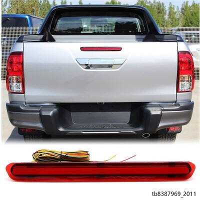 适用海拉克斯REVO2015-H