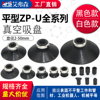 AFS艾弗森材质现货高品质