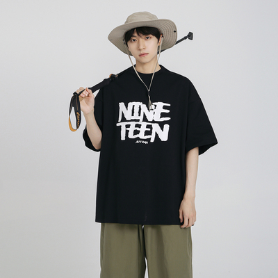 280g青少年潮牌短袖T恤宽松