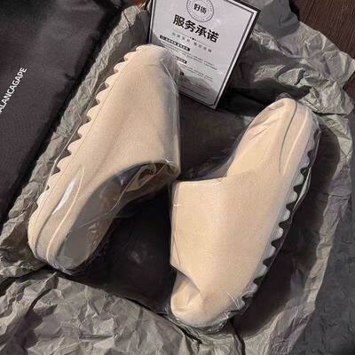 OG YEEZY广椰子拖鞋男女款夏季2026新款踩屎感外穿运动一字凉拖鞋