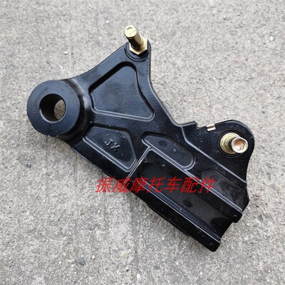 力帆摩托车后刹车泵支架
