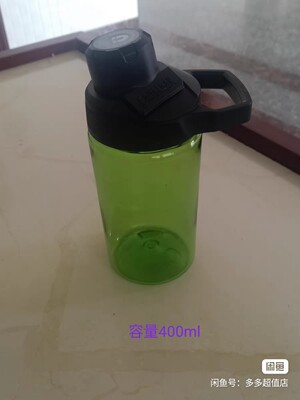 全新正品保证Camelbak驼峰运动水杯便携夏天健身大容量杯子750ml