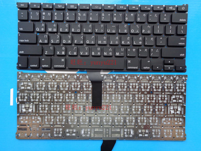 全新a1466A1278注音繁体键盘